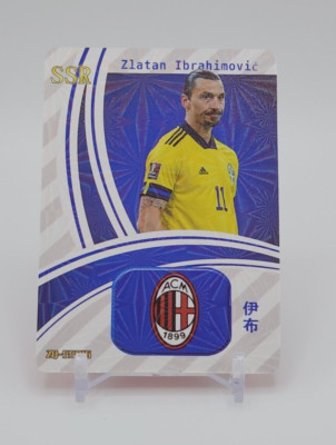 STARBURST Zlatan Ibrahimovic Soccer Card SWEDEN National Football Team ...