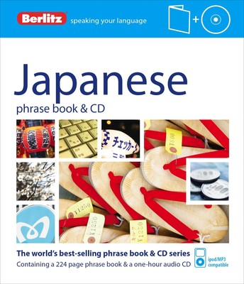 Berlitz Japanese Phrase Book & CD | eBay