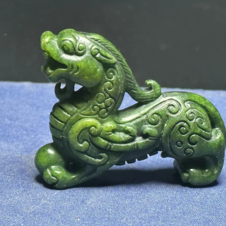 China Ancient Antique Jade Collection Pixiu Carving Statue 貔貅 Pandent ...