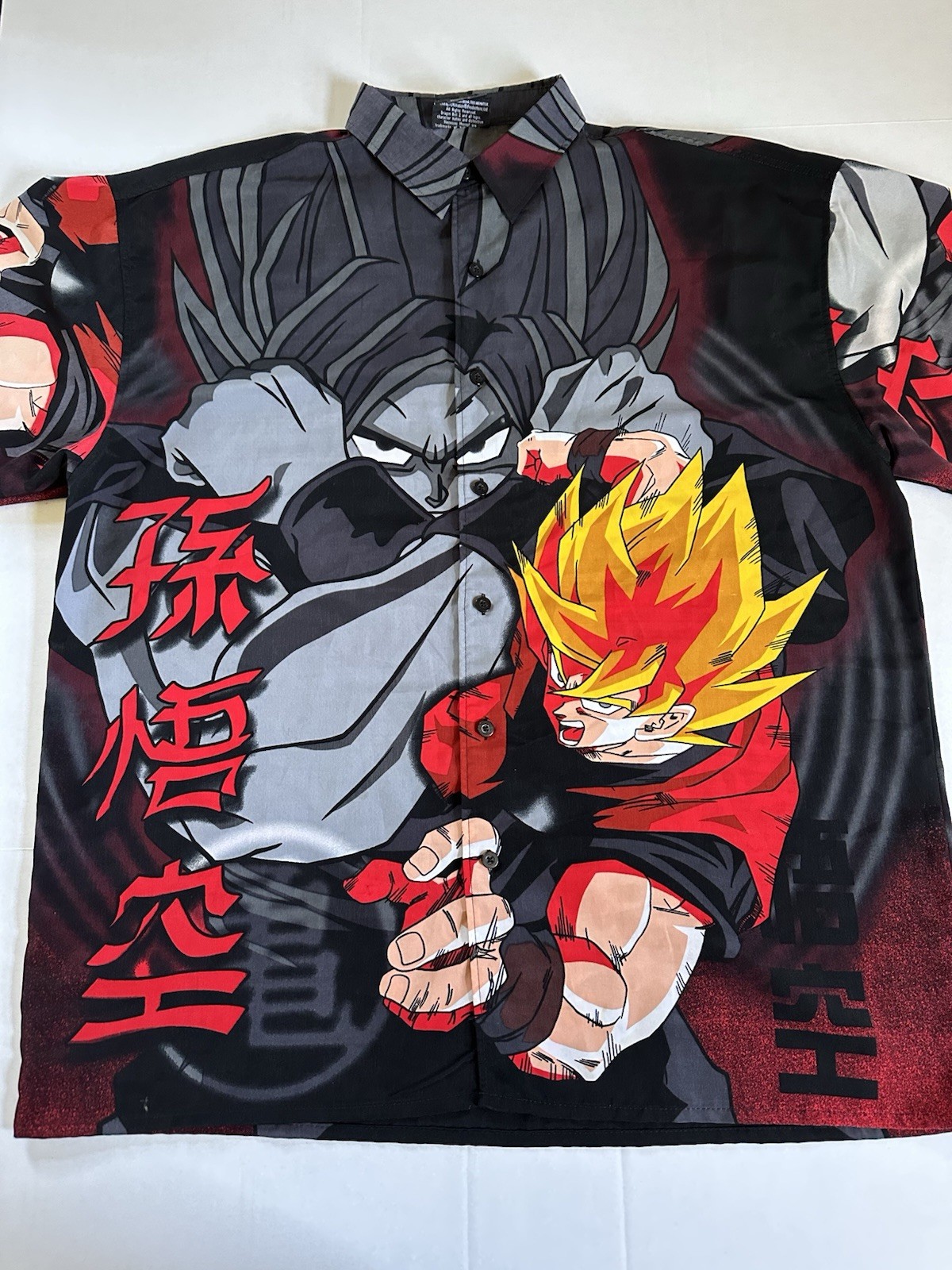 Vintage Dragon Ball Z GOKU SSJ Short-Sleeve Button Up… - Gem