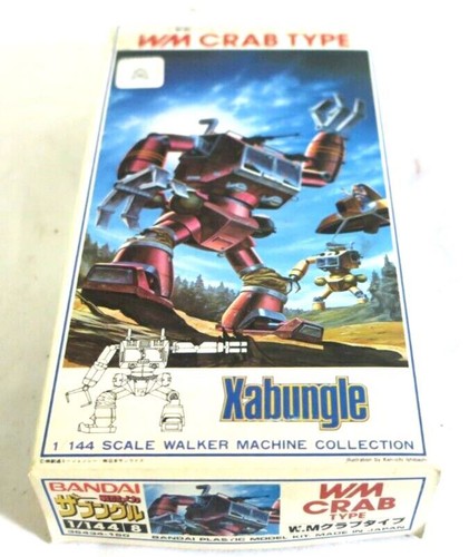 New Sealed Vintage Bandai 1/144 Xabungle WM Crab Type Model Kit (a14 ...