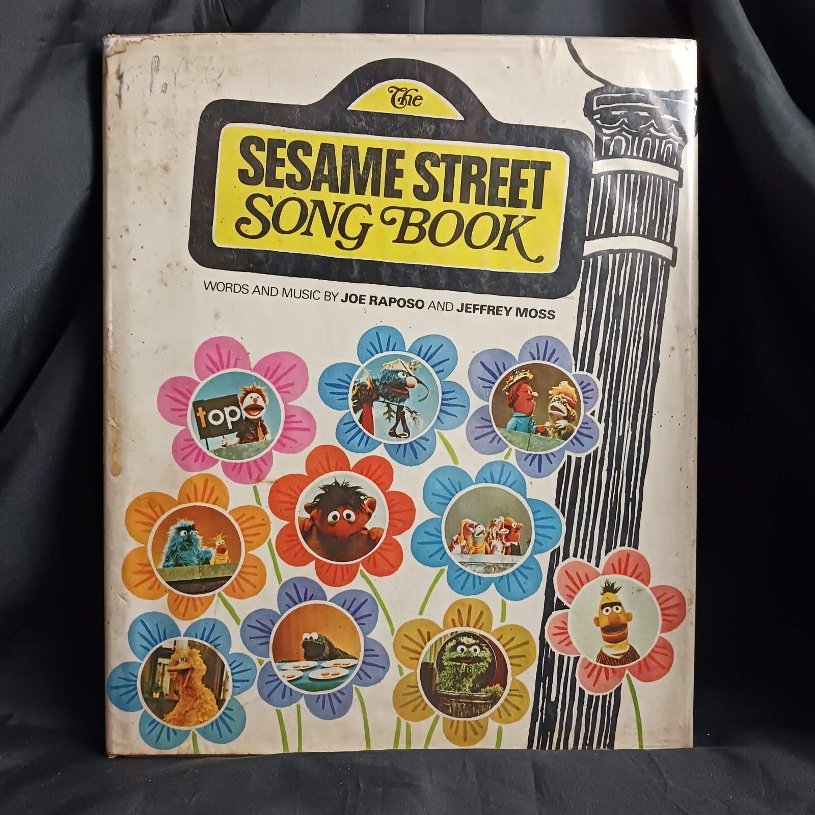 The Sesame Street Song Book by Joe Raposo & Jeffrey Moss 1971 Plastic ...