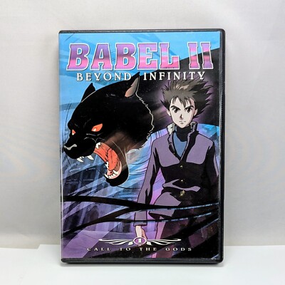 Babel II Beyond Infinity - Vol. 1: Call To The Gods DVD, 2002 ...