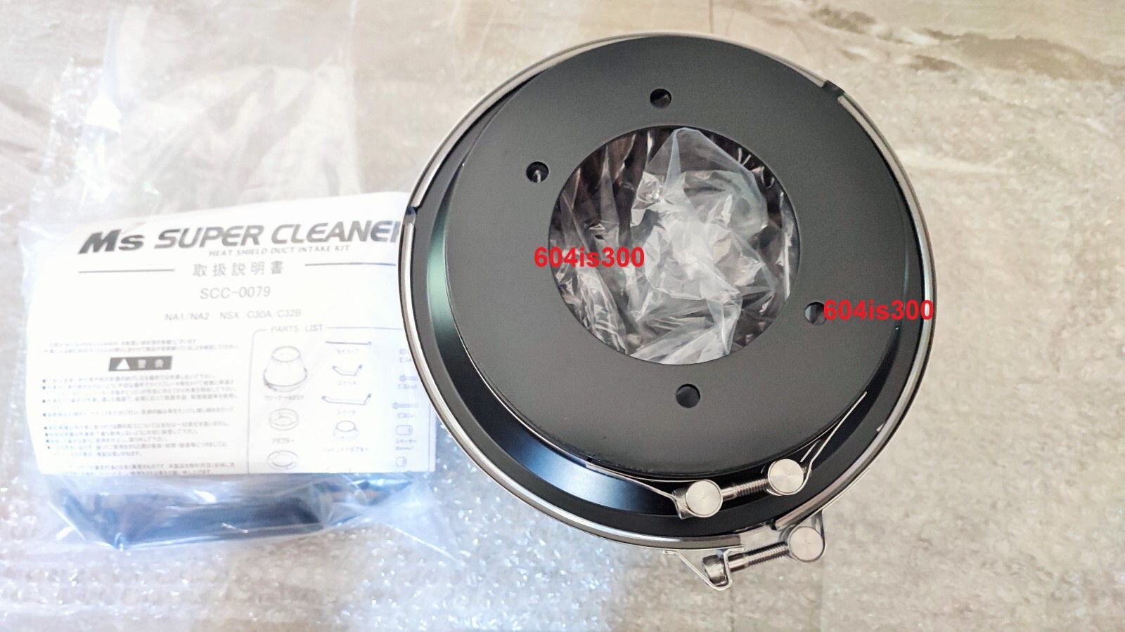 JDM Gruppe-M Carbon Fiber High Flow Intake Kit FOR Honda NSX NA1 NA2 ...