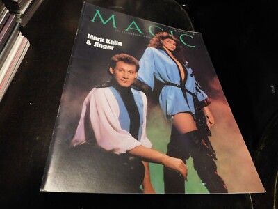 Magic Magazine For Magicians 1995 March | eBay