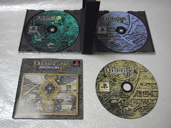 Discopy 14 Poporo Crois Story Ii Regular Edition Scps-10112 | eBay