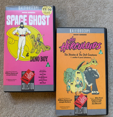 SPACE GHOST & DINO BOY + THE HERCULOIDS - Hanna Barbera VHS Video ...