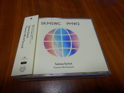 Sukima Switch 3 Cd Best Album 20Th Anniversary Popman'S World - Second ...