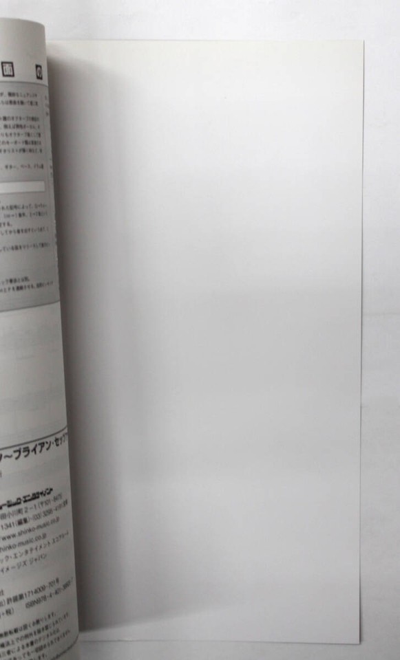 Shinko Music BScore Stray Cats Brian Setzer Best Wide Ver STRAY CATS ...