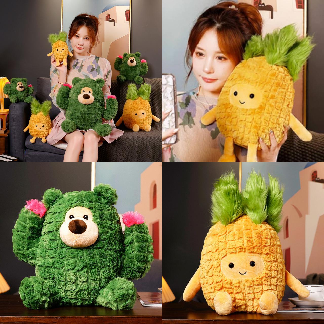 Cartoon Succulent Teddy Pineapple Plush Pillow Stuffed Kids Gift | eBay