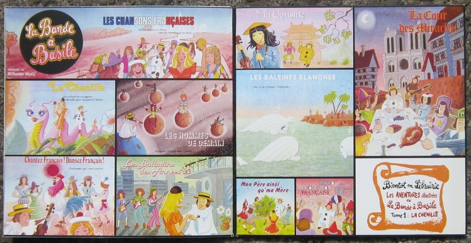 LA BANDE A' BASILE - LA CHENILLE French Pop/Rock/Disco LP NEAR MINT | eBay
