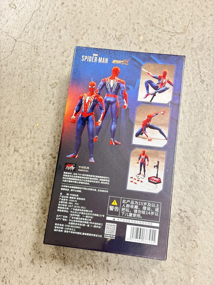 ZD-SPD-ADV: ZD Toys Spider-Man Advanced Suit 1/10 Action Figure | eBay