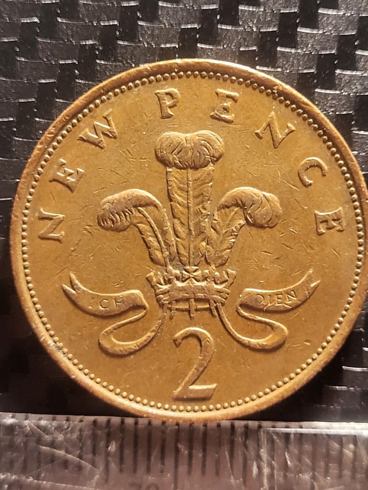 EXTREMELY RARE AND VALUABLE!!! 2p 1980 2p New Pence Coin. COLLECTORS ...