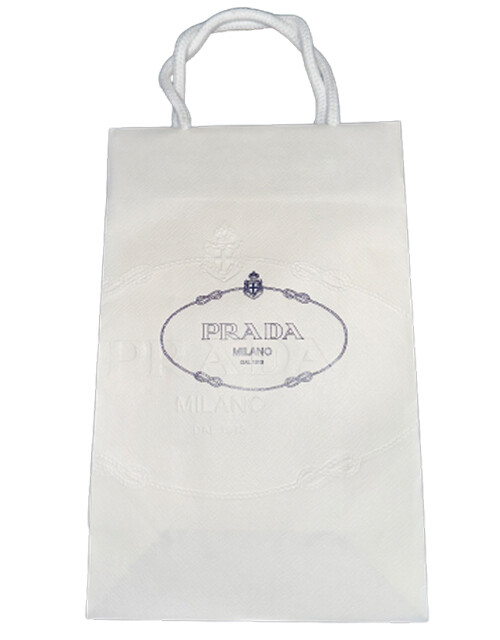 Prada Paper Shopping Bag