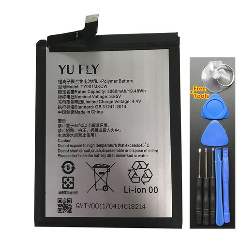 Quality NEW 5060mAh 19.48Wh 3.85V TY001/JK For Yu Fly F9 Battery | eBay