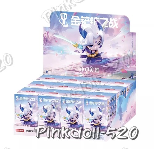 POP MART Fight for The Golden Spatula Chibi Series Figure One Set(12pcs ...