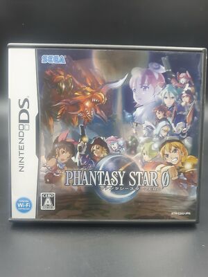 Phantasy Star 0 Nintendo DS | eBay UK