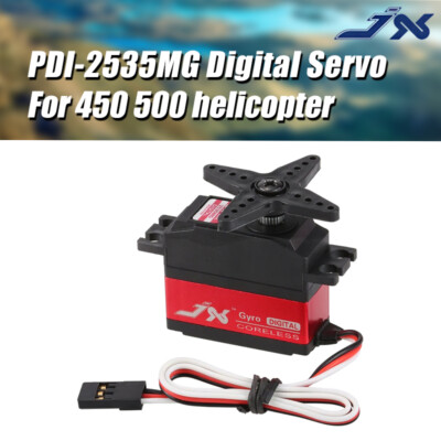 JX 25g Waterproof Metal Gear Digital Gyro Tail Servo for RC 450 500 ...