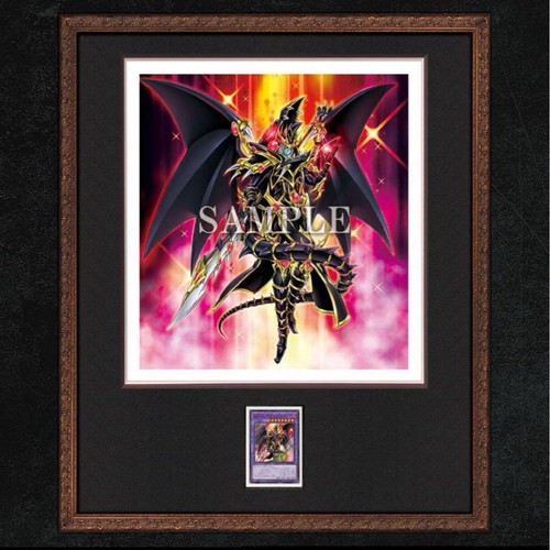 m9 Yu-Gi-Oh! Dragoon of Red Eyes High-Res Artwork Series | Unopened ...