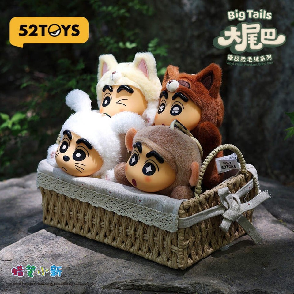 52TOYS Crayon Shin-Chan Big Tails Series Vinyl Face Plush Blind Box ...