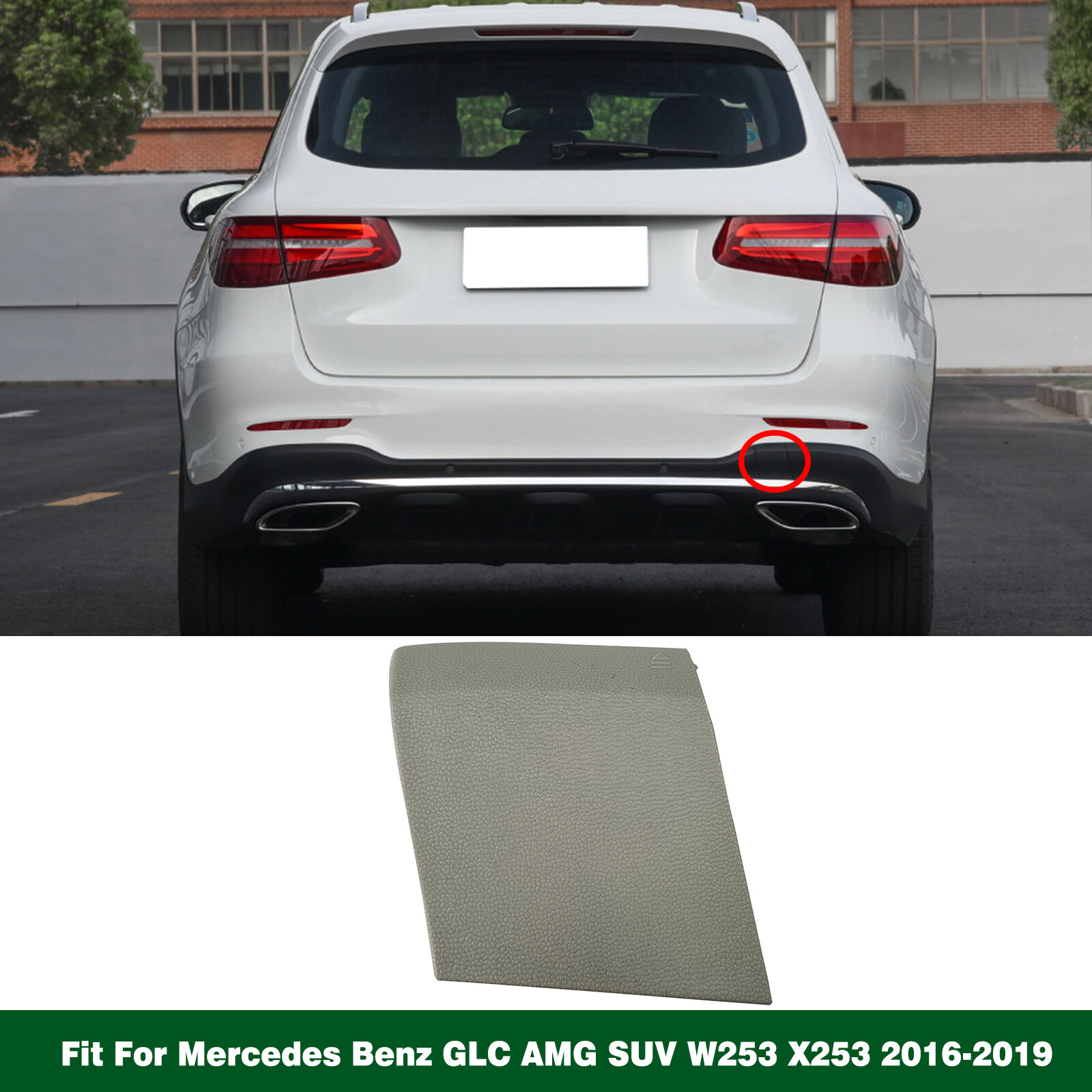 Rear Bumper Tow Hook Cover Cap 2538850700 For Benz GLC AMG SUV W253 ...