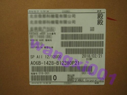 1pcs A06B-1428-B123#0P21 Fanuc aiI12/12000 spindle motor Brand new ...