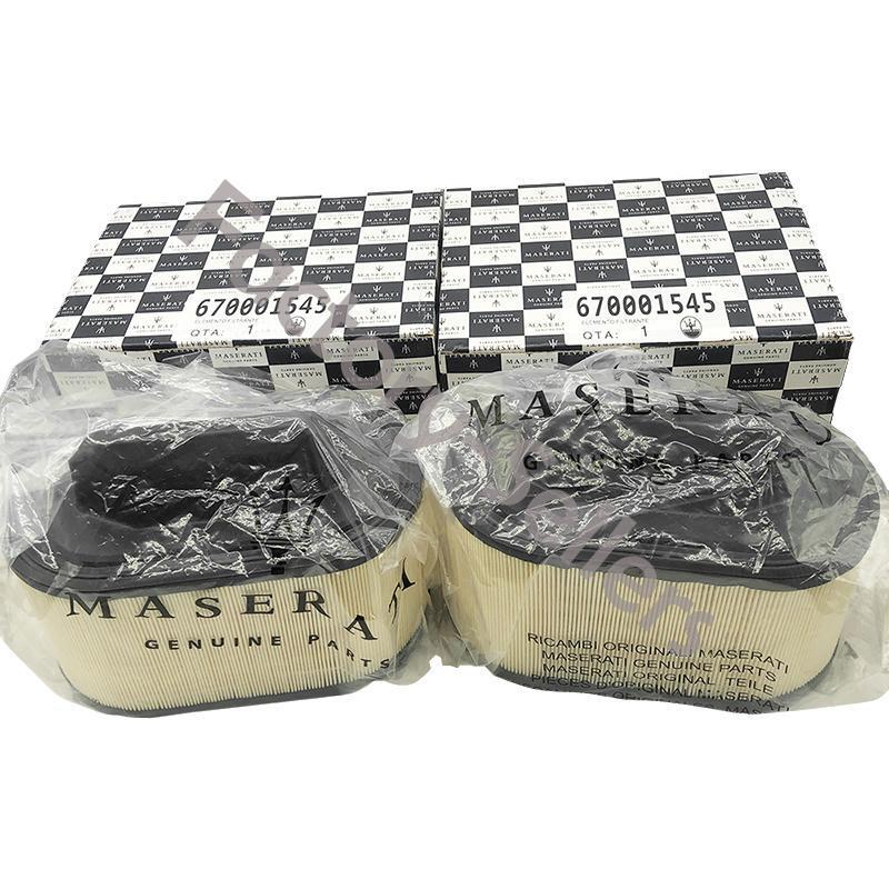 NEW 670001545 Maserati Ghibli, Quattroporte Levante Engine Air Filter ...