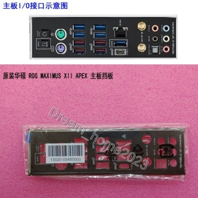 ASUS ROG MAXIMUS XII APEX Mainboard Z490 Backplane I/O Shield | eBay