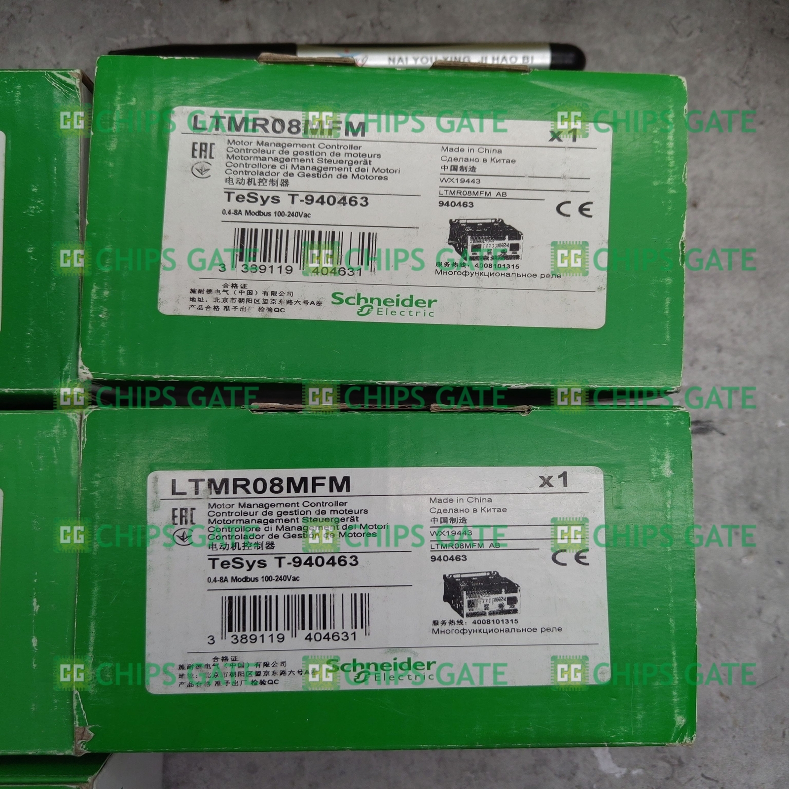 1PCS Schneider motor controller LTMR08MFM Fast Ship | eBay