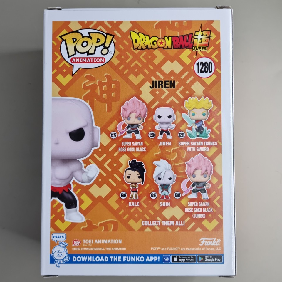 Dragon Ball Super, Funko Pop! #1280, Jiren, 2022 Anime, Manga, DBS ...