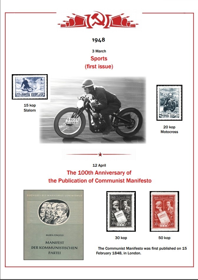 PDF Soviet Union Russia Illustrated album sheets of postage stamps 1948 ...