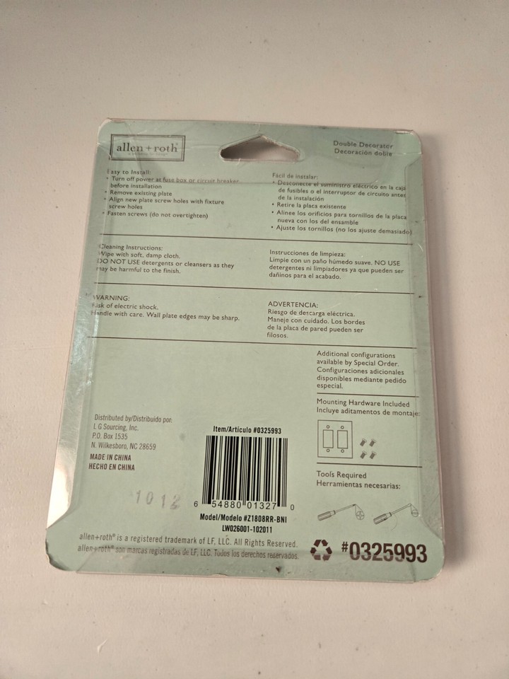 New Allen & Roth Double outlet Receptacle Cover Wall plate Satin Nickel ...