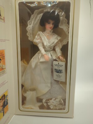 World Doll Elizabeth Liz Taylor Father of The Bride KAY Vinyl Doll NMiB ...