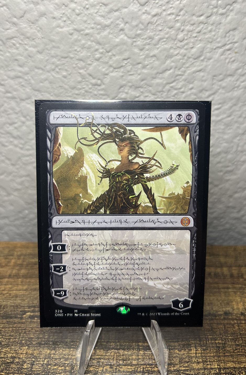 MTG Vraska, Betrayal's Sting Phyrexia: All Will Be One 326 Regular ...