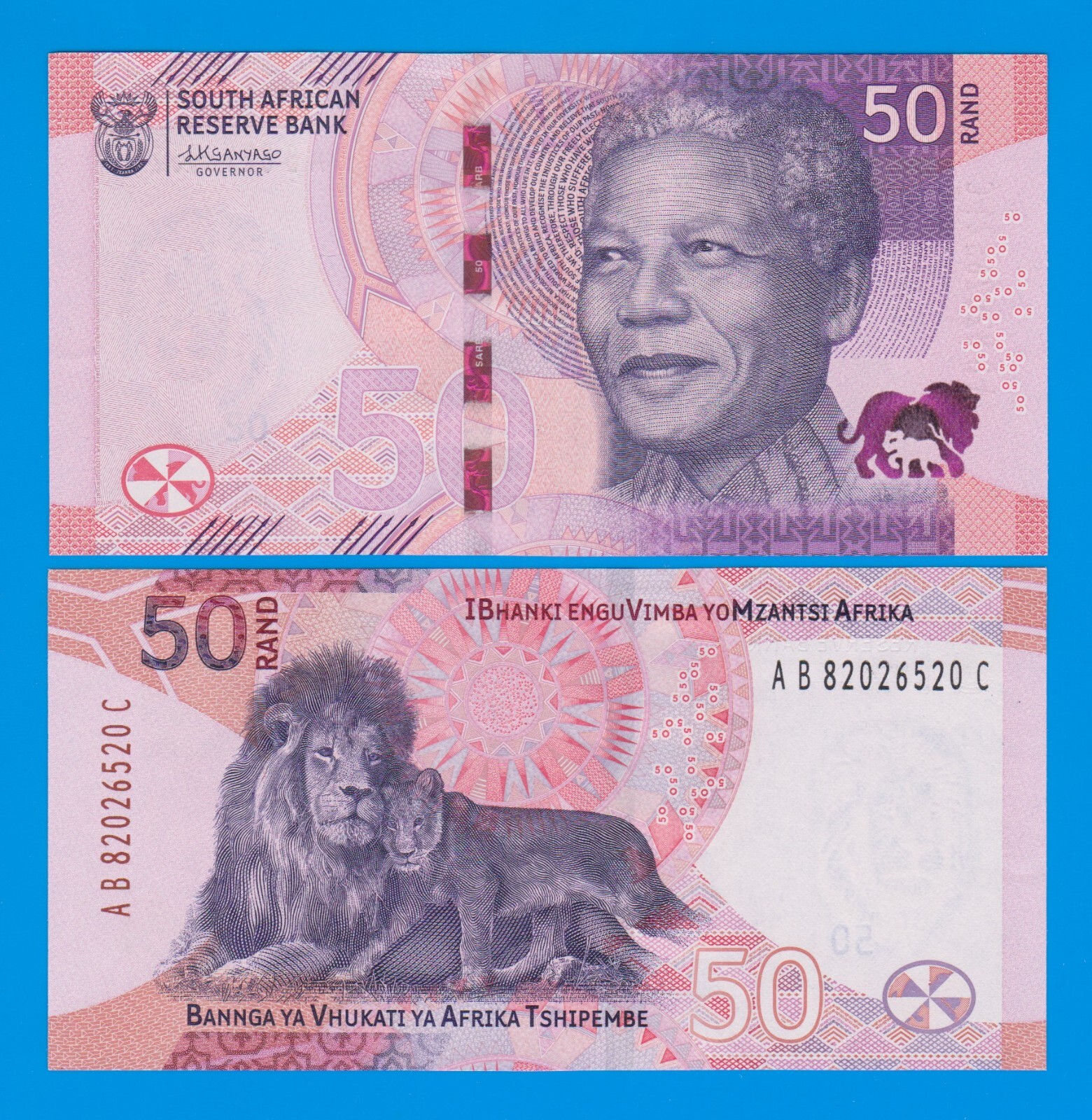 South African Money