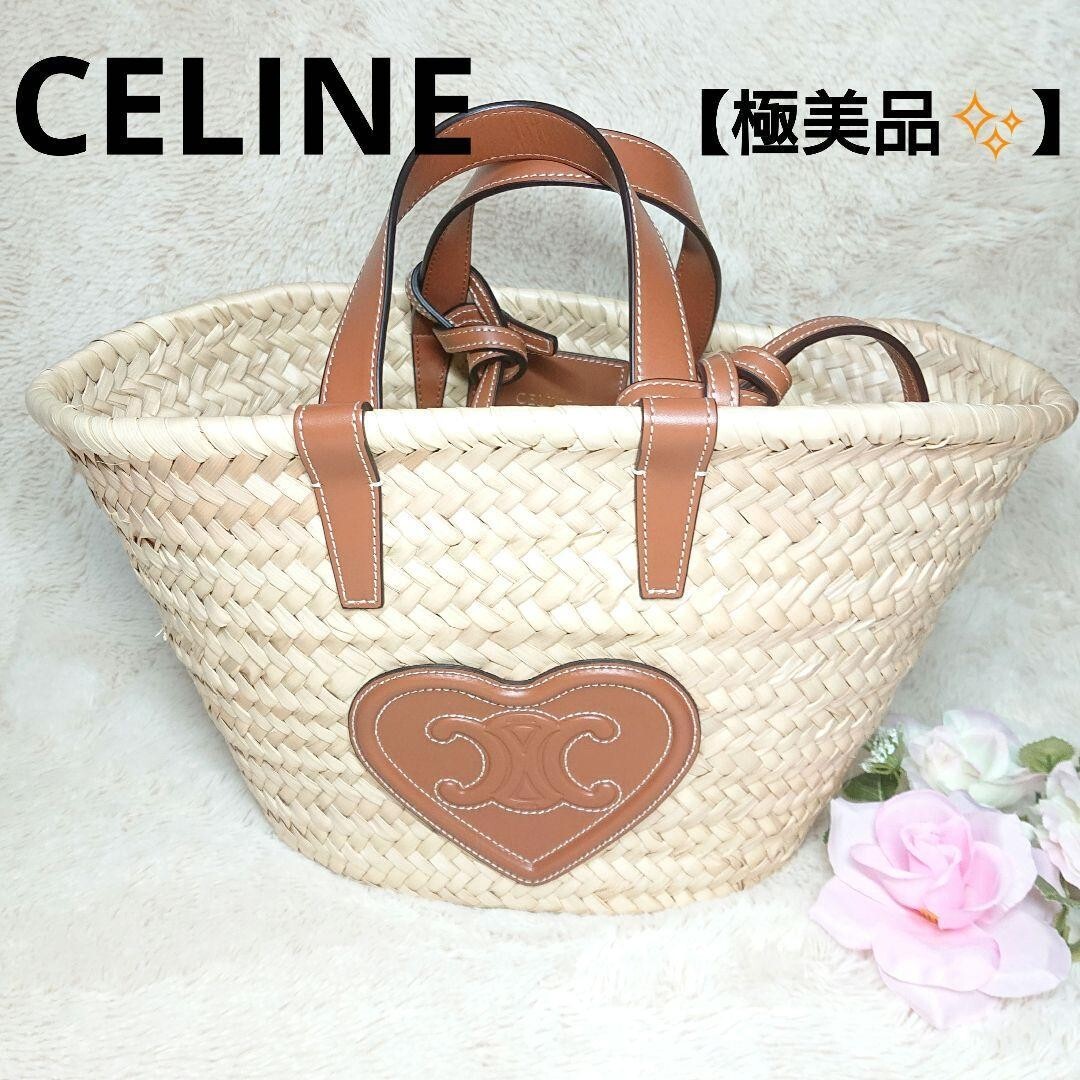 Celine Basket Bag Tote Bag Raffia Calfskin Heart Patc… - Gem