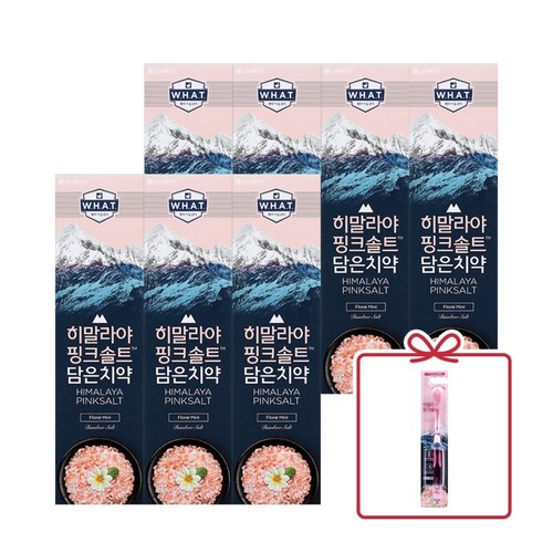 7EA Perio Himalayan Pink Salt Toothpaste Tube Type 100g, Floral Mint ...