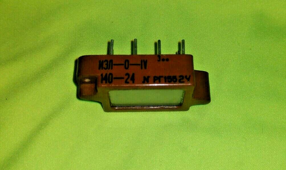 4x NEW Vintage IEL display electroluminiscent indicator neon VFD nixie ...