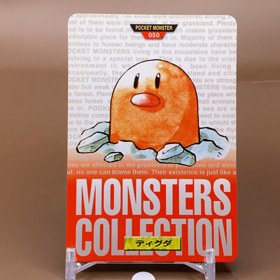 Diglett Bandai Pocket Monster Collection Card Game Japanese Nintendo ...