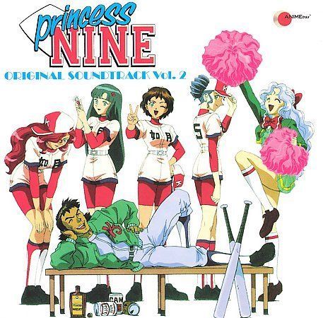 Princess Nine (Original Soundtrack), Vol. 2 by Original Soundtrack (CD ...