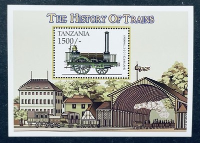 TANZANIA THE HISTORY OF TRAINS STAMPS S/S MNH 1999 TRAIN STATION ...