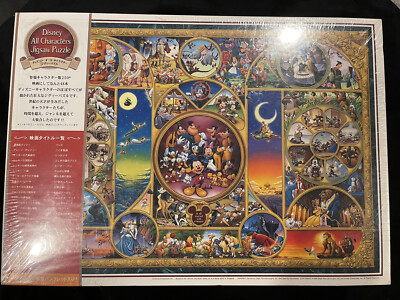 disney 4000 Puzzle | eBay