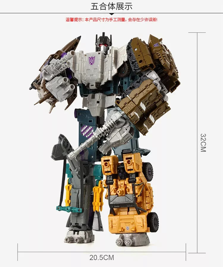 Combiners Wars Combaticons Transformers G1 KO Bruticus Swindle ...