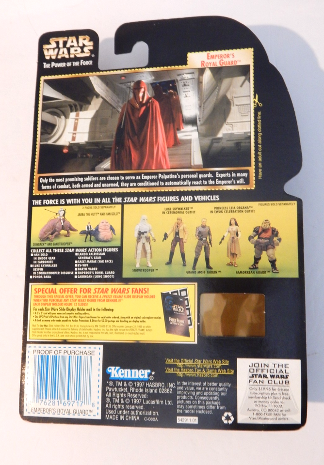 Star Wars POTF Emperor's Royal Guard w/ Force Pike Freeze Frame Green ...