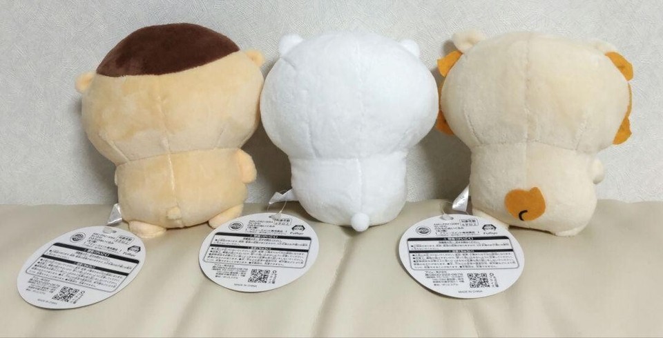 Chiikawa SET of 3 Plush Mascot Drinking Kurimanju Shi-sa Shisa Furyu ...