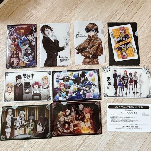 Black Butler Novelty Mini Clear File Set Aeon Group Limited | eBay