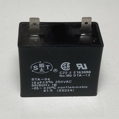 Breadman TR-700 Bread Maker Replacement Parts Capacitor STA-04 E0234 ...