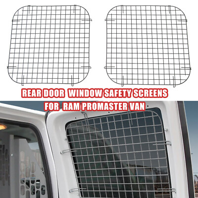 Van Window Safety Screens set for Ram Promaster Rear Door 2PCS carbon ...