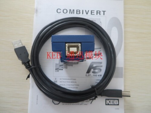 KEB Communication Adapter 0058060-0040 USB SERIELL WANDLER FAST ...