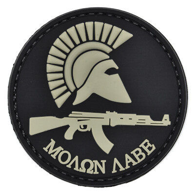 Spartan w/Swords Patch PVC Removable Emblem Gray Accessory Patches for ...